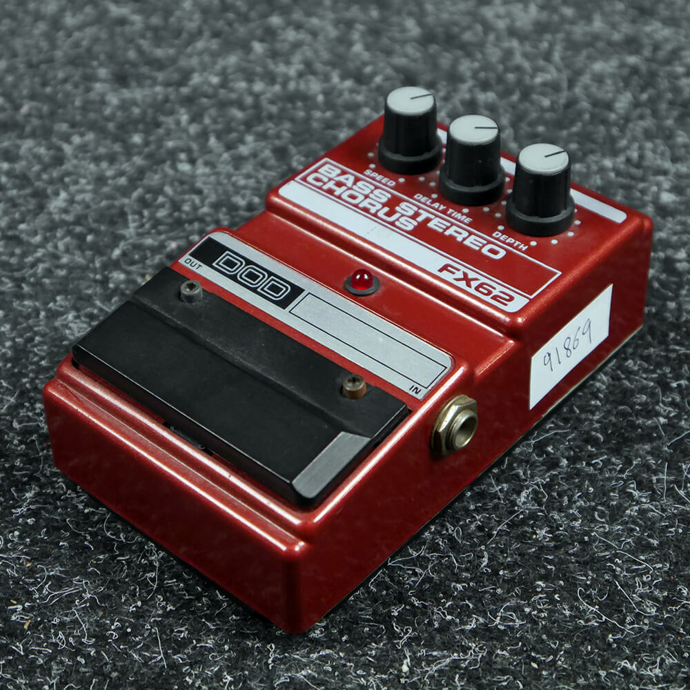 DOD FX Series – My Store